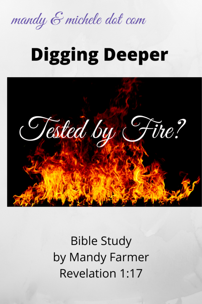 Are Believers Test with Fire? - Mandy and Michele